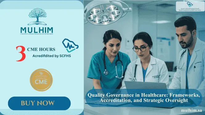 CME Hours SCFHS-Accredited Online Courses | Mulhim CME
